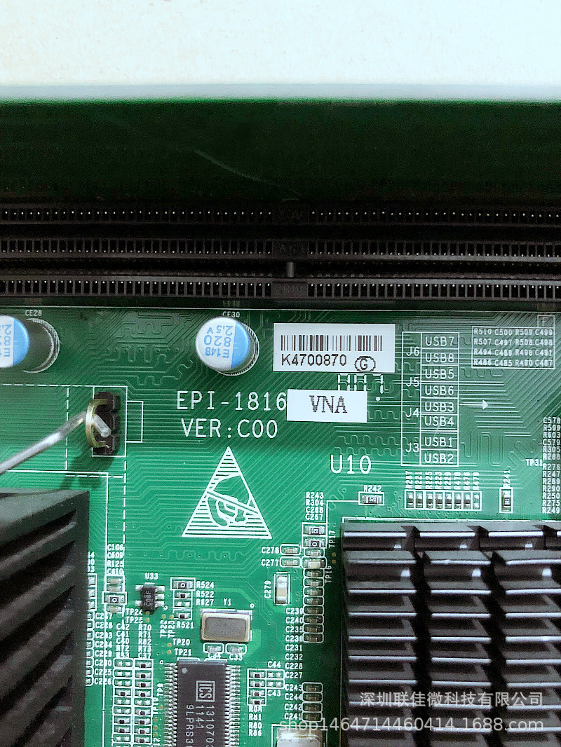 研祥 EPI-1816VNA LA118A REV.C00 C10 IPC-810E 820 工控机主板-阿里巴巴