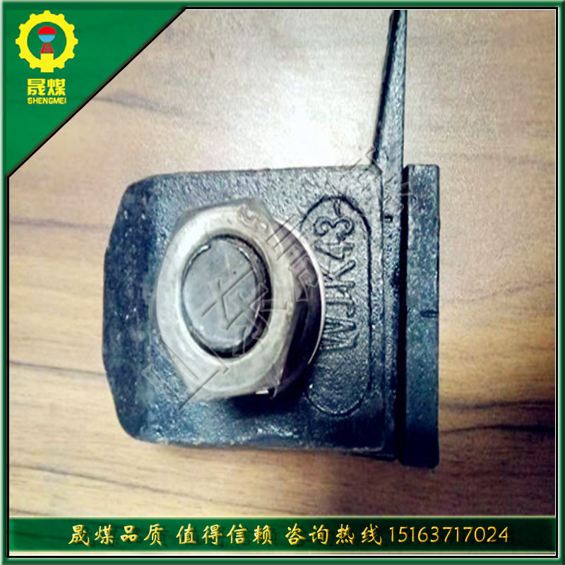 2KG质优WJK43压轨器 起重轨WJK系列轨道压板现货国企认可-阿里巴巴