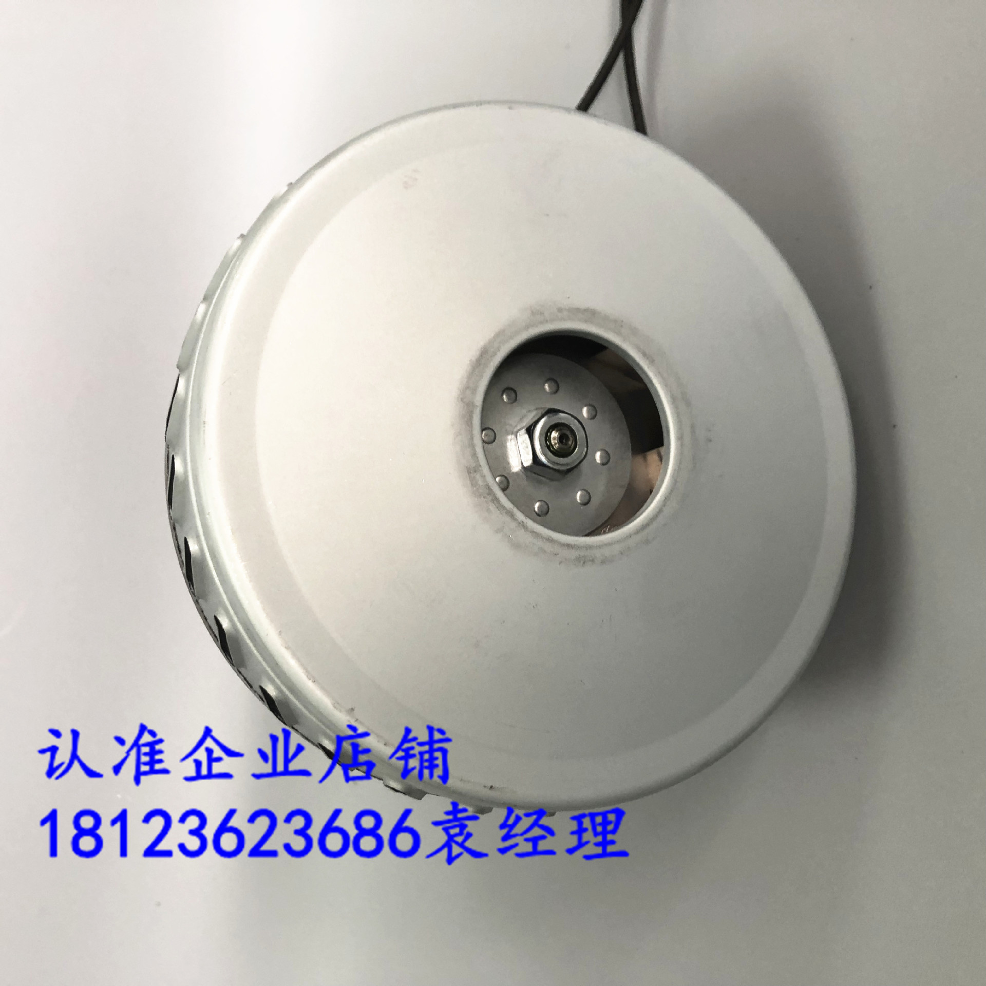 JN309 杰诺真空吸尘器70L 3200W电机马达维修配件220V永康市杰诺-阿里巴巴