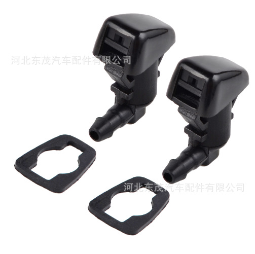 7C3Z17603A/8S4Z17603AA适用于锐界/挡风玻璃喷水嘴-阿里巴巴