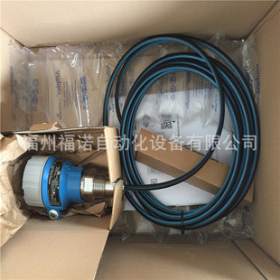 E+H物位计FMB50-1NX5/0 M系列变送器德国恩德斯豪斯分析仪表批发-阿里巴巴
