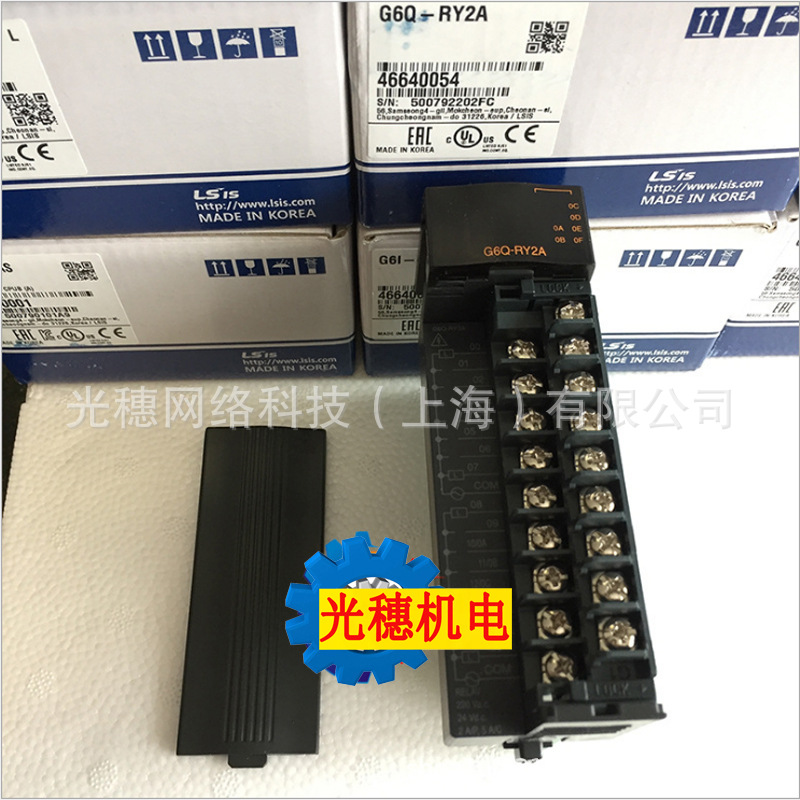 XBL-EMTA全新原装韩国LS产电PLC扩展通讯模块-阿里巴巴