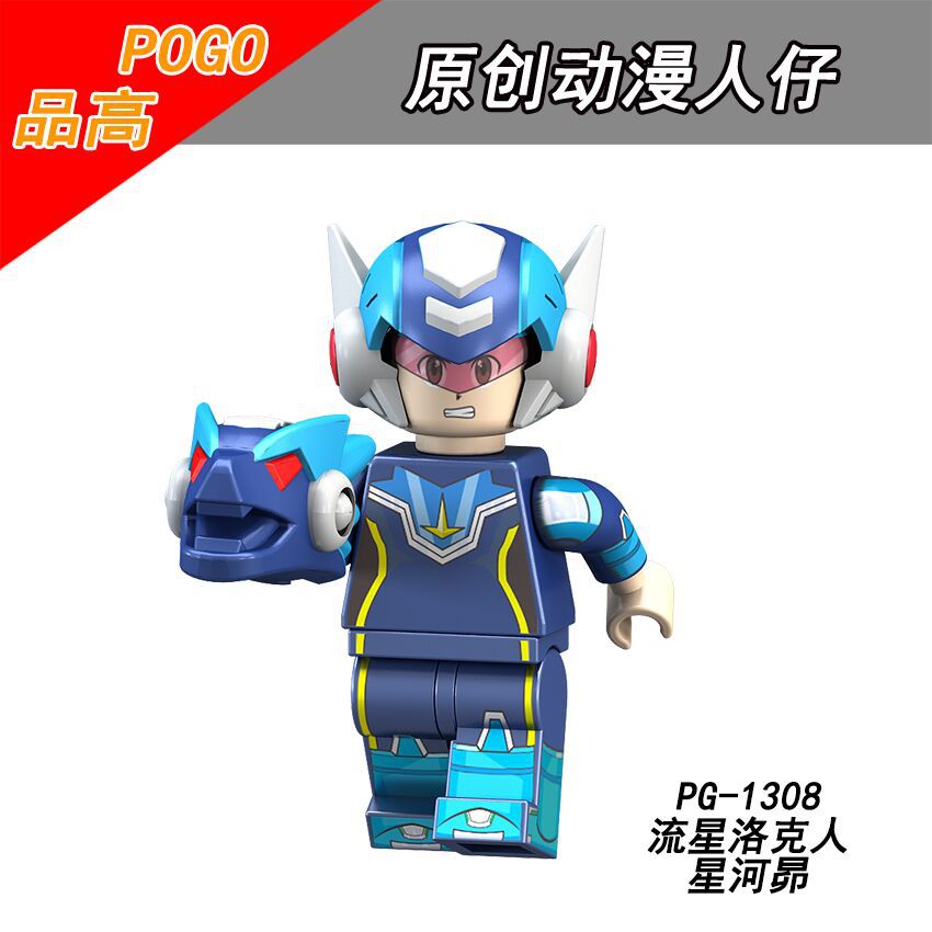 PG8137儿童玩具积木拼装人仔积木袋装PG1305-1312-阿里巴巴