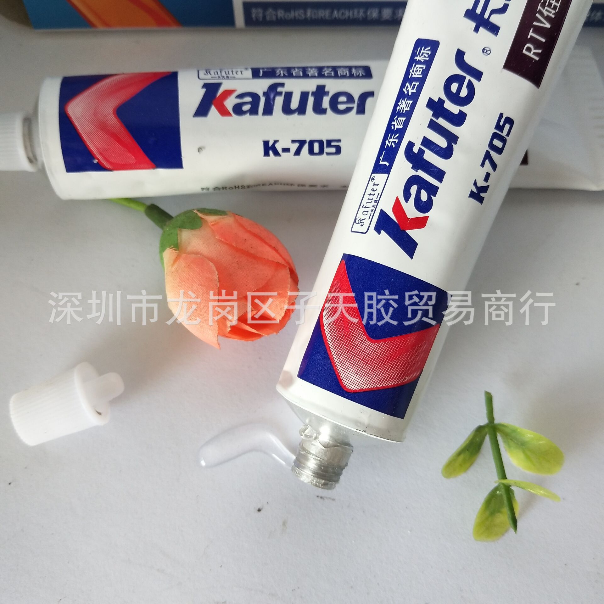 卡夫特 K-705 硅橡胶 透明色 45g 密封胶 rtv密封胶-阿里巴巴