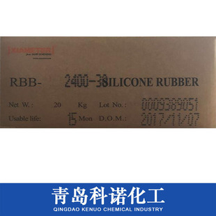 道康宁硅橡胶RBB-2400-30高拉力透明低压缩变形符合FLR和FDA规范-阿里巴巴