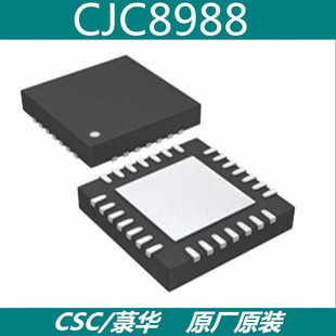 CJC8988,WM8988, QFN28,CSC/菉华原装,音频编解码IC芯片-阿里巴巴