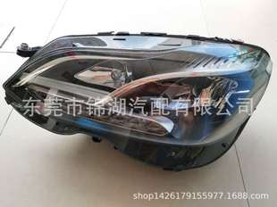 适用于奔驰W212前大灯 E230 E280 E320 2128201739 汽车配件 跨境-阿里巴巴