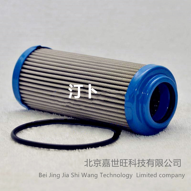 北京嘉世旺科技有限公司_阿里巴巴旺铺