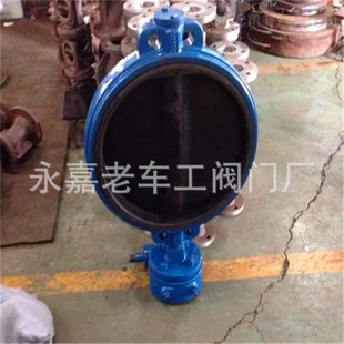 对夹式衬胶蝶阀 DN800 涡轮蝶阀 涡轮全衬胶蝶阀 D371J-16-阿里巴巴