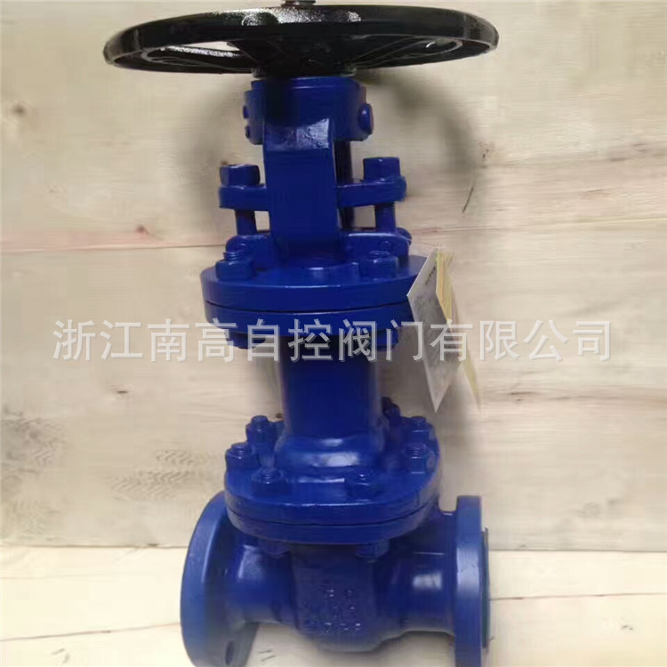 波纹管截止阀 WZ41H-25C DN25 型铸钢波纹管闸阀-阿里巴巴