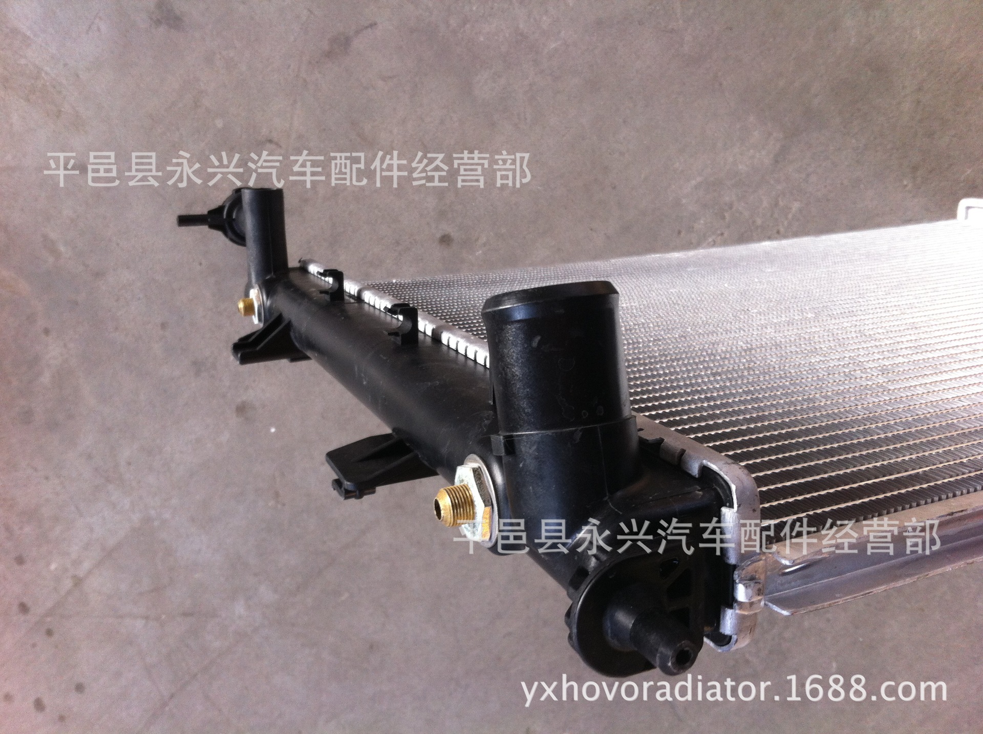 253101D150适用起亚08年新佳乐MPV2.0散热器CRESS/MAZA PANDO水箱-阿里巴巴