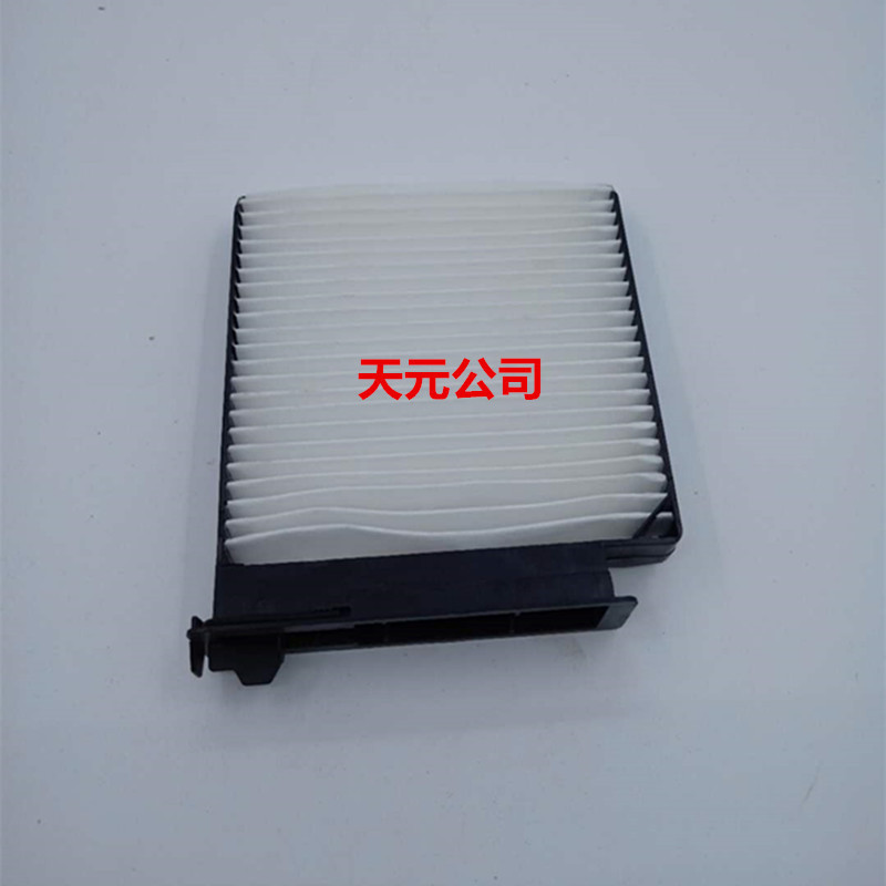 CU1829 27891-AX010 272775374R空调滤芯【实体工厂支持验厂】-阿里巴巴