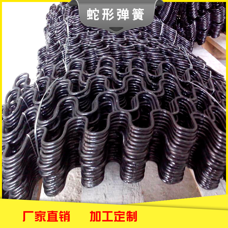 蛇形弹簧不锈钢扭转拉伸压缩弹簧机械五金线型波纹螺旋弹簧可加工-阿里巴巴