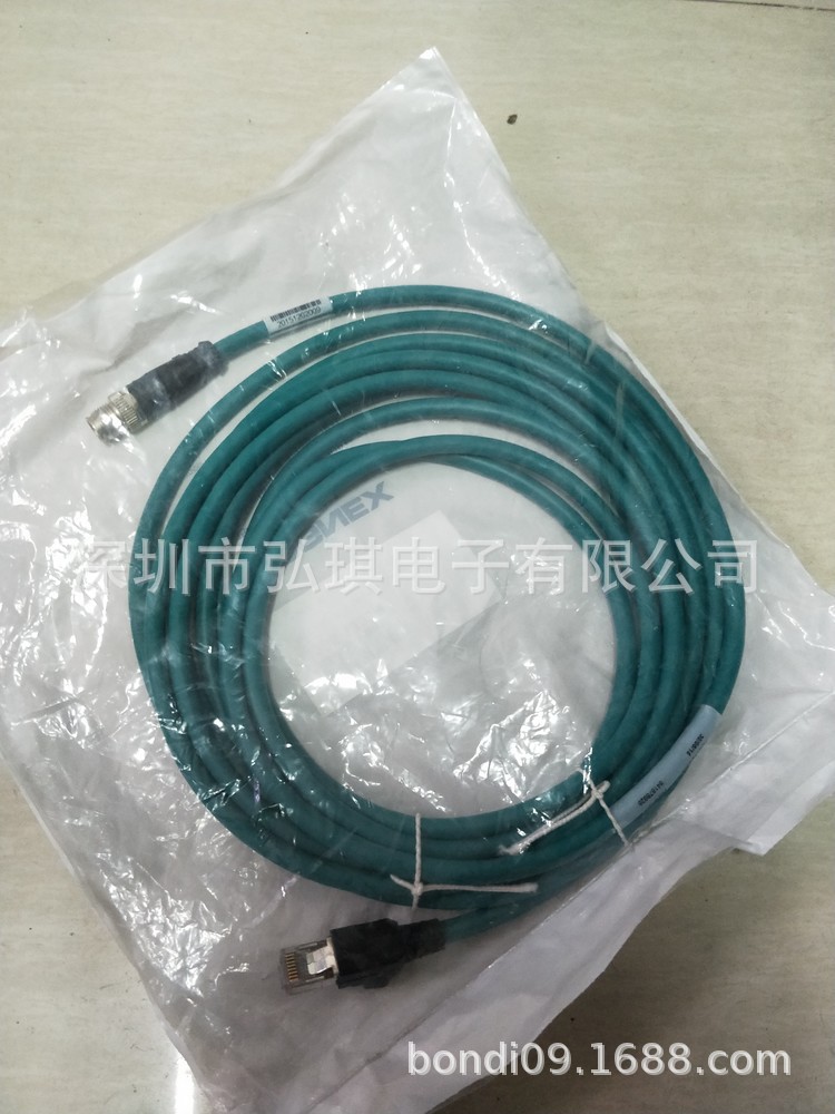 Cognex CCB-84901-2001-05（DM260系列）-阿里巴巴