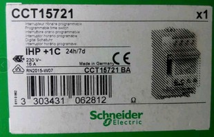 CT311159原装全新（原厂国外采购）光敏开关CCT15721 CCT15268-阿里巴巴