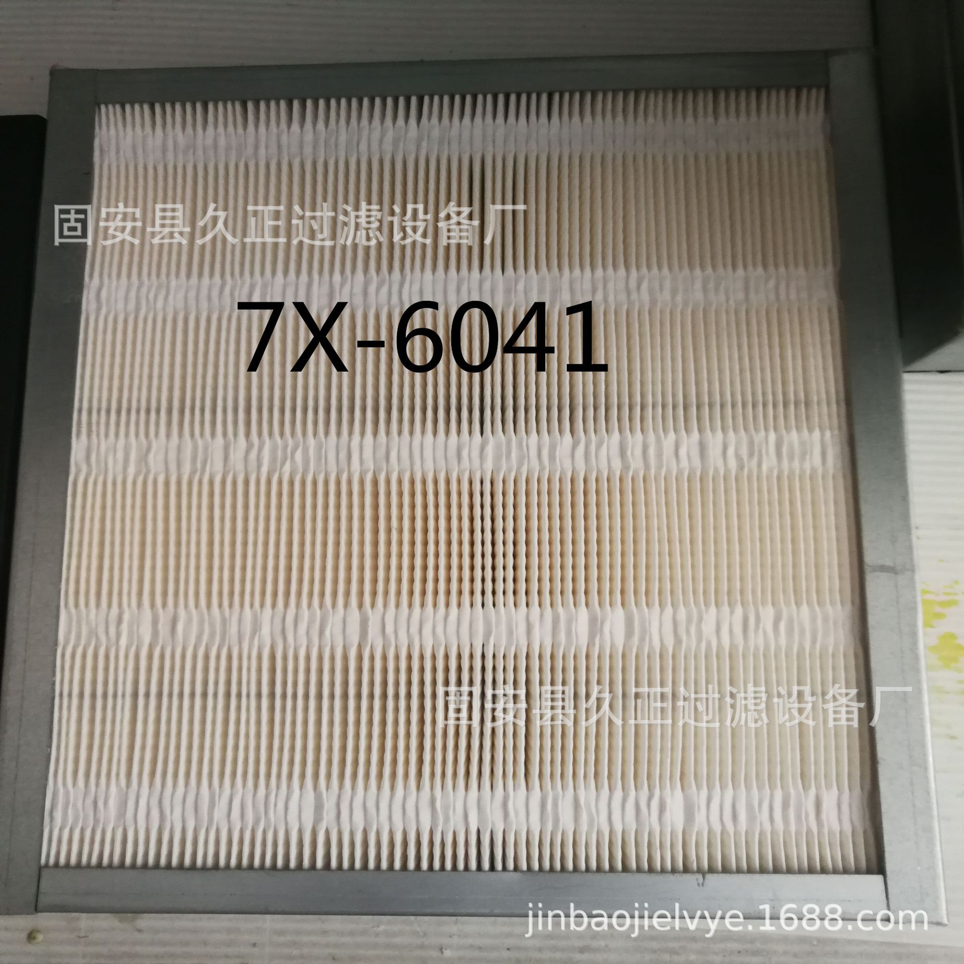 8C-9657板式空气滤芯板框空滤芯-阿里巴巴