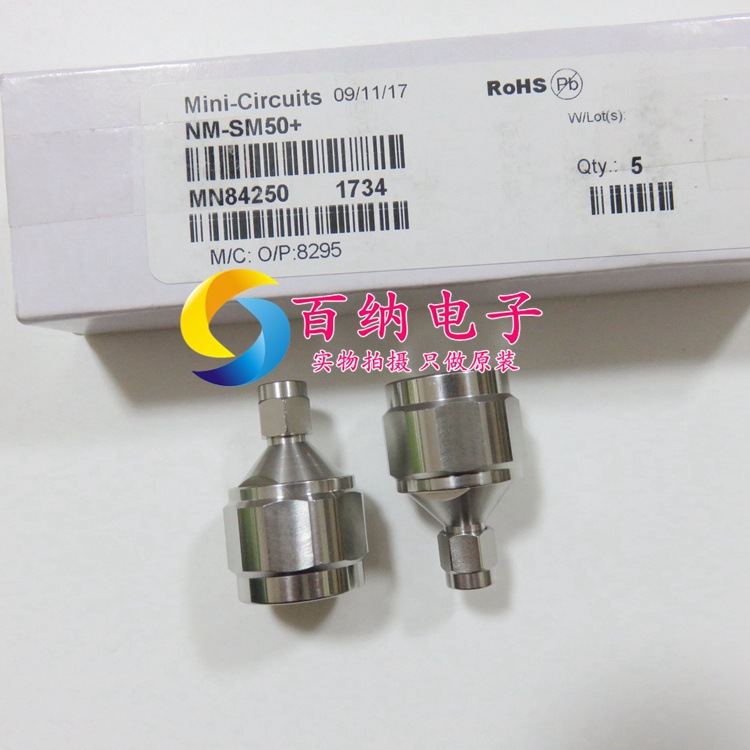 正品NM-SM50+ DC-18GHZ 连接器/适配器 N公转SMA公 一站式配单-阿里巴巴