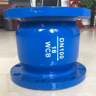 H44H-10C DN200止回阀 旋启式止回阀/JIS 10K 铸钢止回阀-阿里巴巴