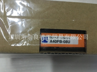 日本Anywire端子台A40PB-08U-阿里巴巴