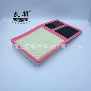 适配新朗逸新宝来 空气滤清器 空气格 036129620M 036 129 620M-阿里巴巴