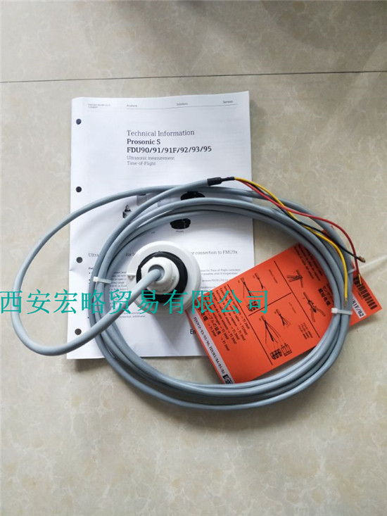 德国E+H超声波液位计（分体式）FDU91超声波传感器水位计高精度-阿里巴巴