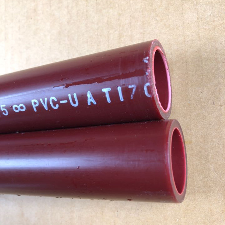 ASAHI AV日本CLEAN CPVC管AV旭有超纯继手管HT-PVC管 耐高温管JIS-阿里巴巴