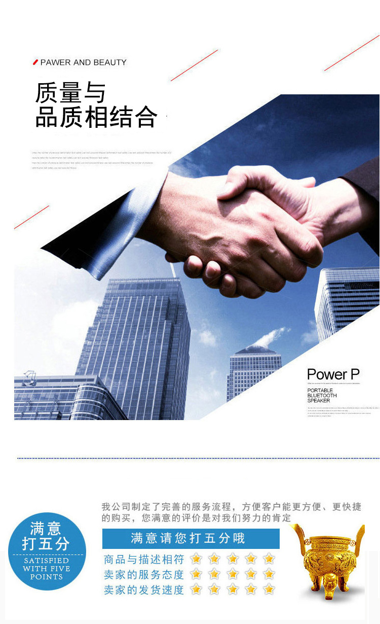 湖北拓志提供内燃机6B,6C,6L零部件3916361 琶形接头螺栓/-阿里巴巴