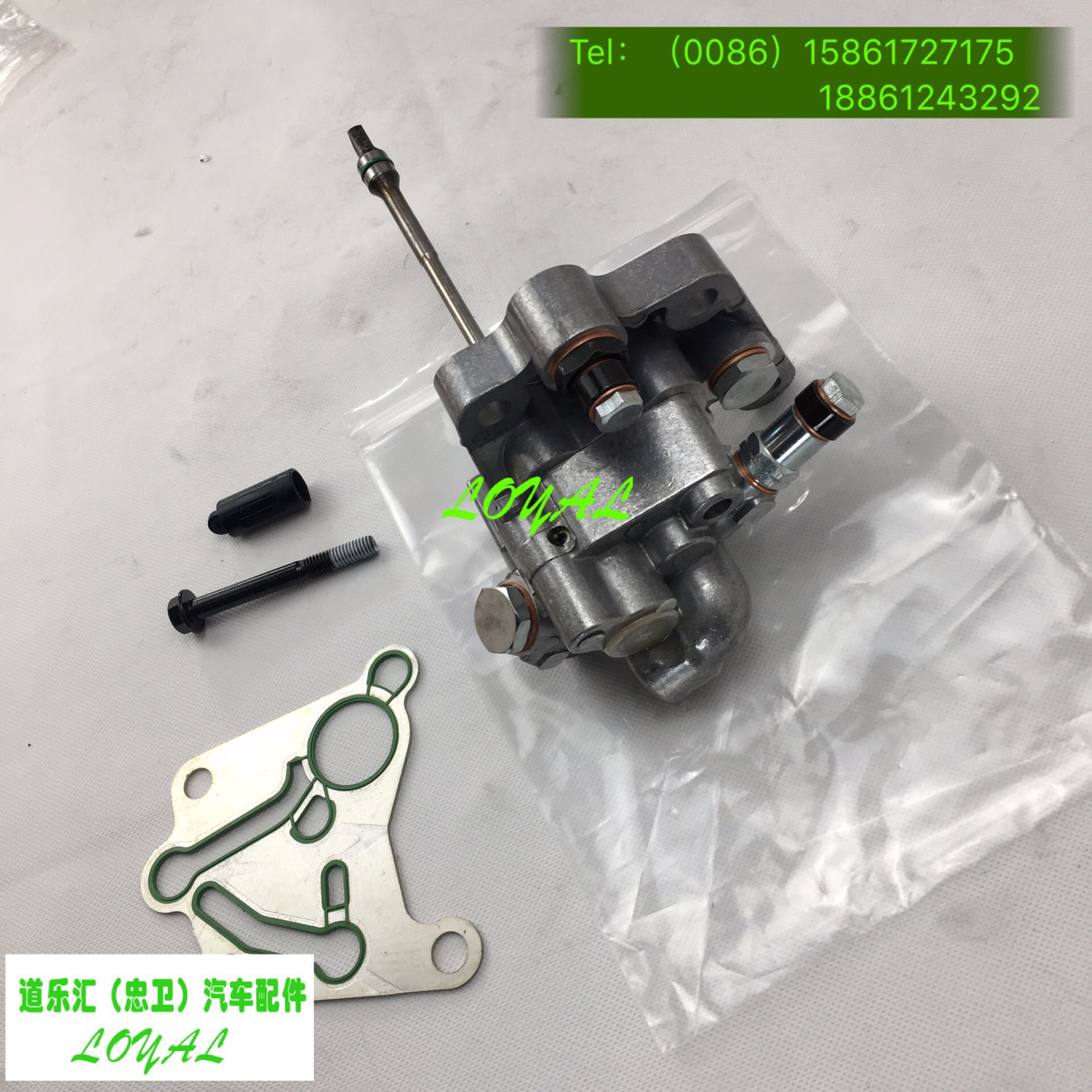 适用于沃尔沃D12发动机燃油泵 21067551 20752310 20440371 30-阿里巴巴