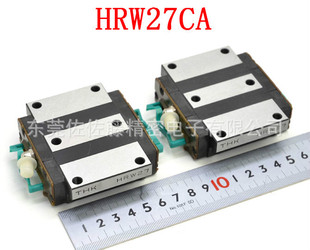 THK直线导轨滑块HRW27CA HRW27CAM-阿里巴巴