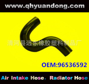 厂家供应雪佛兰 Chevrolet 散热器软管DG OEM:96536592-阿里巴巴