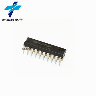 74LS373 HD74LS373P DIP-20 八路D类透明锁存器 全新现货-阿里巴巴