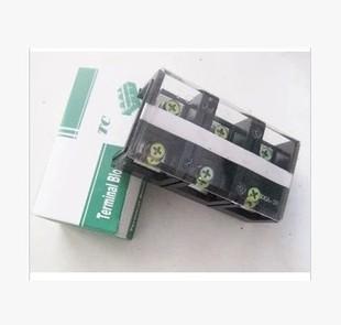 优质 TC-4003 400A/3p大电流接线端子 接线板 接线柱 铜-阿里巴巴