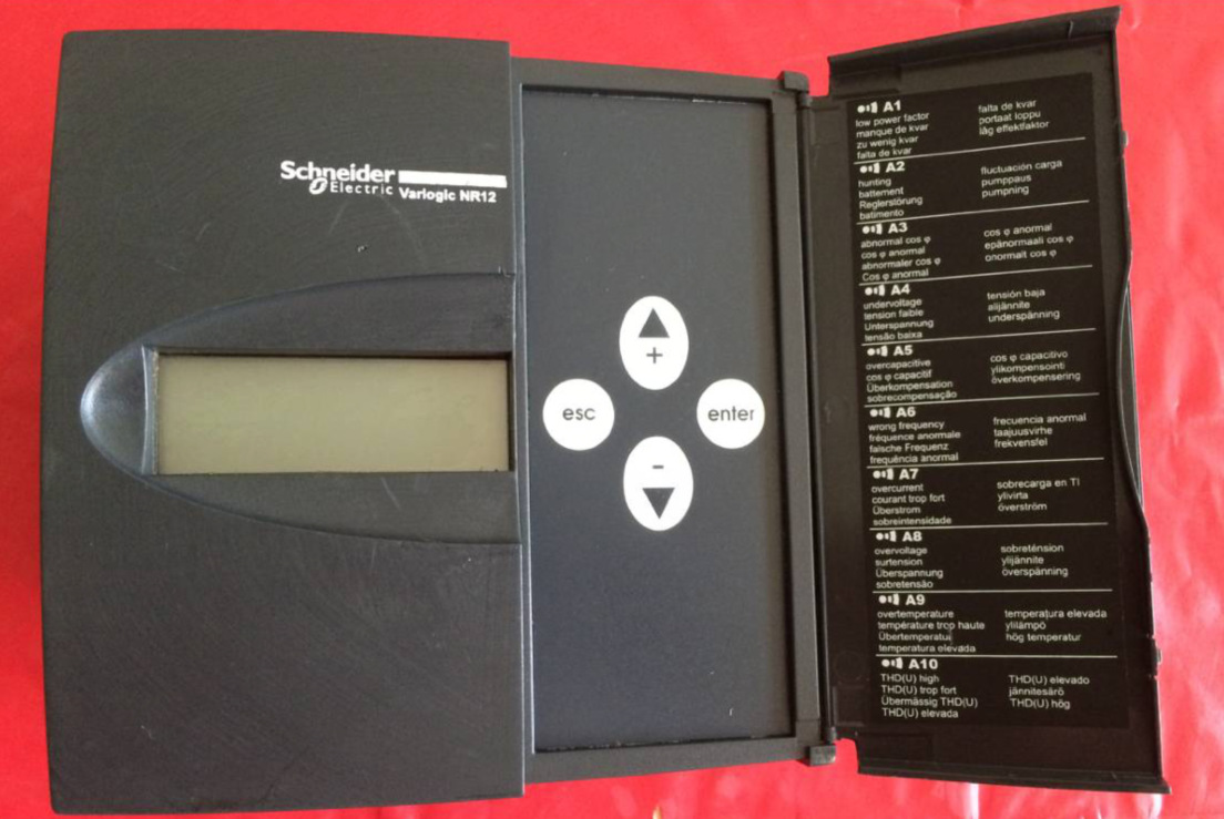 Varlogic NR12-阿里巴巴