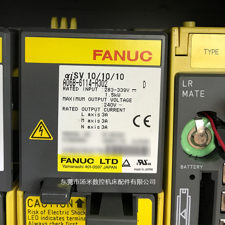 FANUC SYSTEM R-J3IB MATE机器人控制柜A05B-2442-B050现货-阿里巴巴