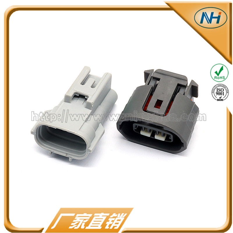 6189-0443长城腾翼C50炫丽M4哈弗H6C30M2发电机线束插头插座-阿里巴巴