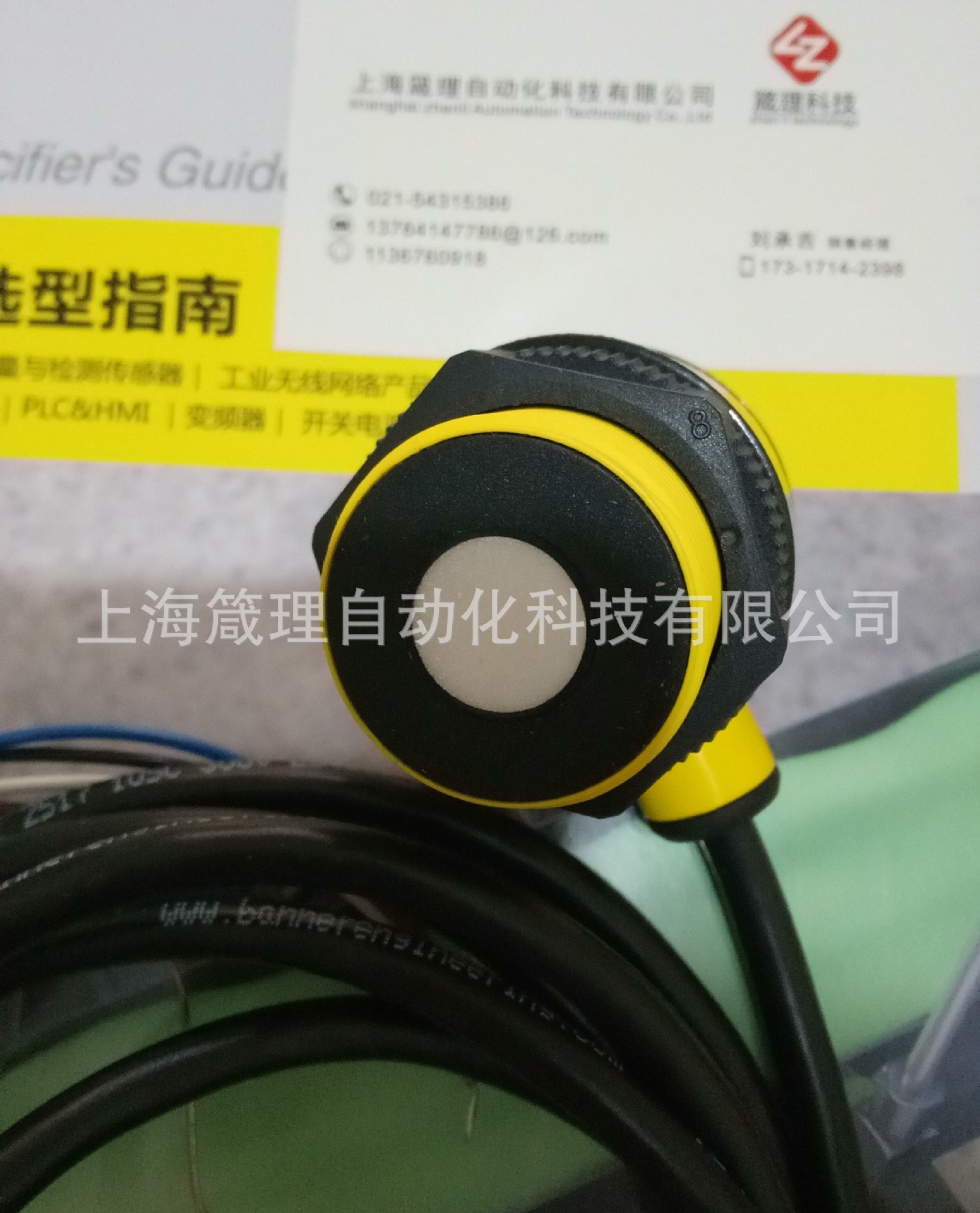 邦纳BANNER 超声波传感器 QS18UPA QS18UNA-阿里巴巴