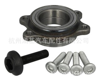 汽车轮毂单元轮毂轴承VKBA6649/513301/713610900/8K0598625-阿里巴巴