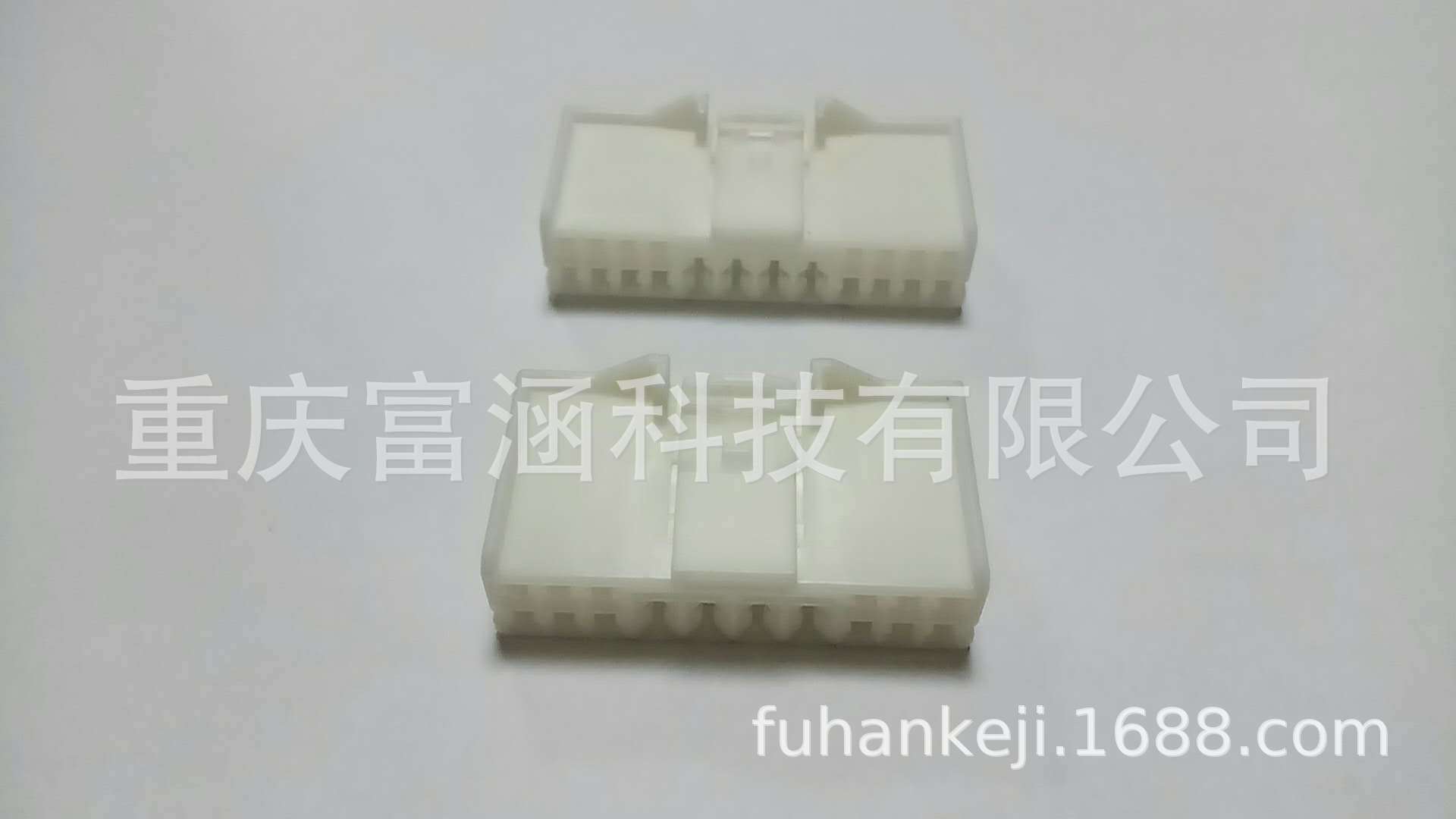 国产TE连接器176146-2,368454-1,368457-1,964861-1,1355356-2-阿里巴巴