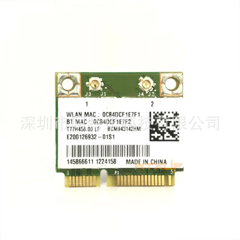 原装BCM943142HM MINI PCIE 300M笔记本无线网卡+4.0蓝牙-阿里巴巴