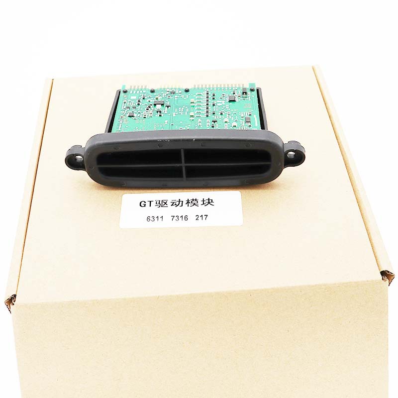 跨境专供 全新汽车灯led GT 63117316217适用BMW5系F07驱动模块-阿里巴巴