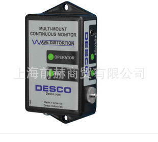 美国 DESCO 19492 静电场测试仪-阿里巴巴