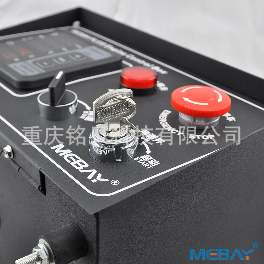 【厂家直供】BX50H PLUS电调柴油发动机，四保护控制箱，监控仪-阿里巴巴