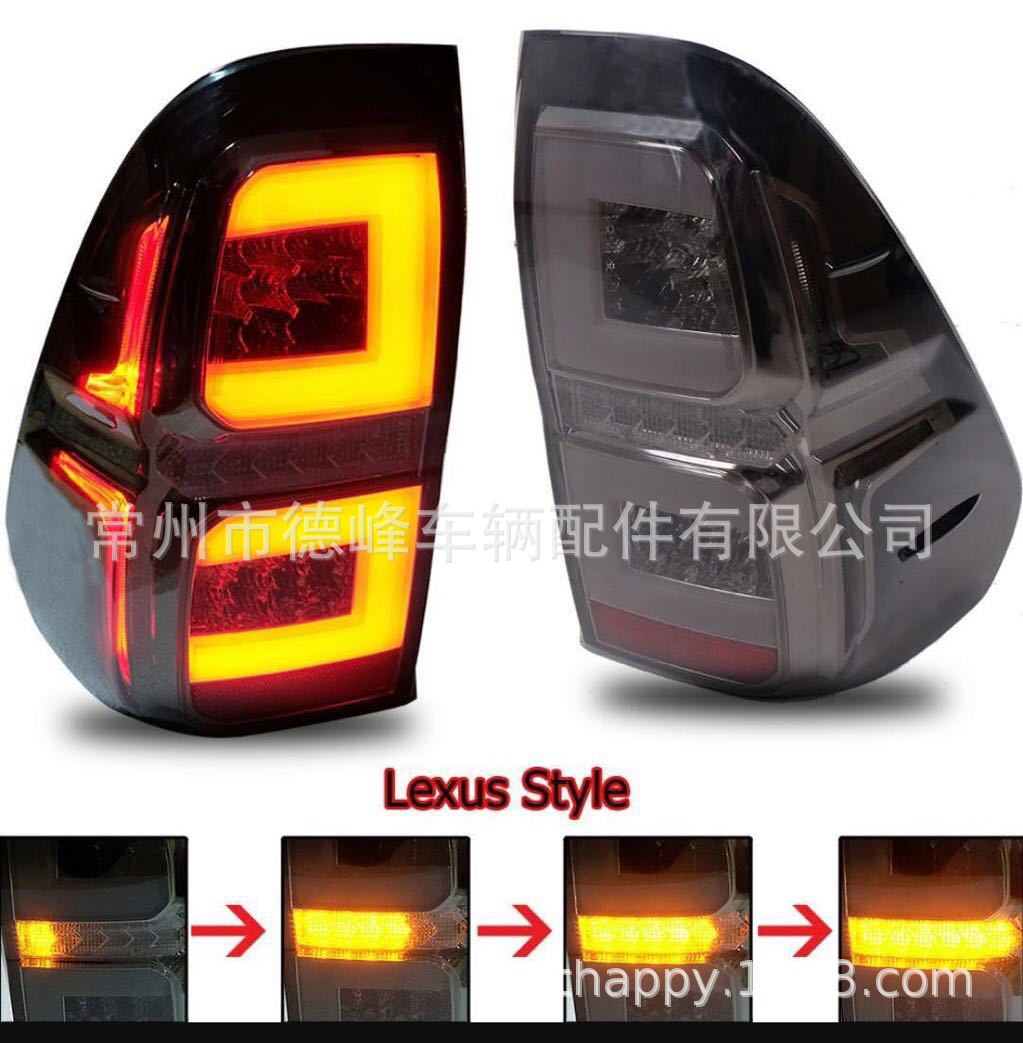 适用于丰田海拉克斯REVO'2014年汽车后灯帝宝款-阿里巴巴