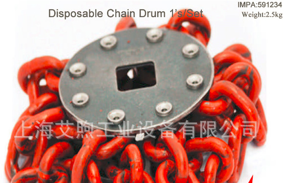 591206 RUSTIBUS 2000 链鼓式 重型船用除锈机 船用电动除锈机-阿里巴巴