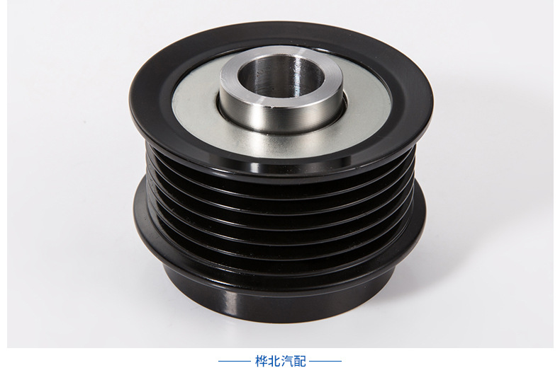 适用于厂家发电机皮带轮丰田卡罗拉27415-0T010雅力士花冠威驰-阿里巴巴