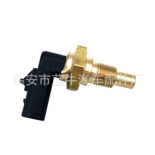 汽车传感器23527830-阿里巴巴