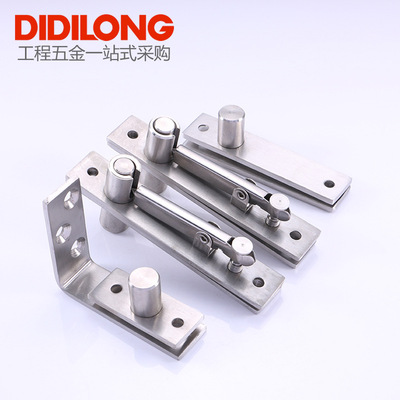 天地合页_8090度转轴木门上下定位门轴暗藏旋转轴天地合页 - 阿里巴巴