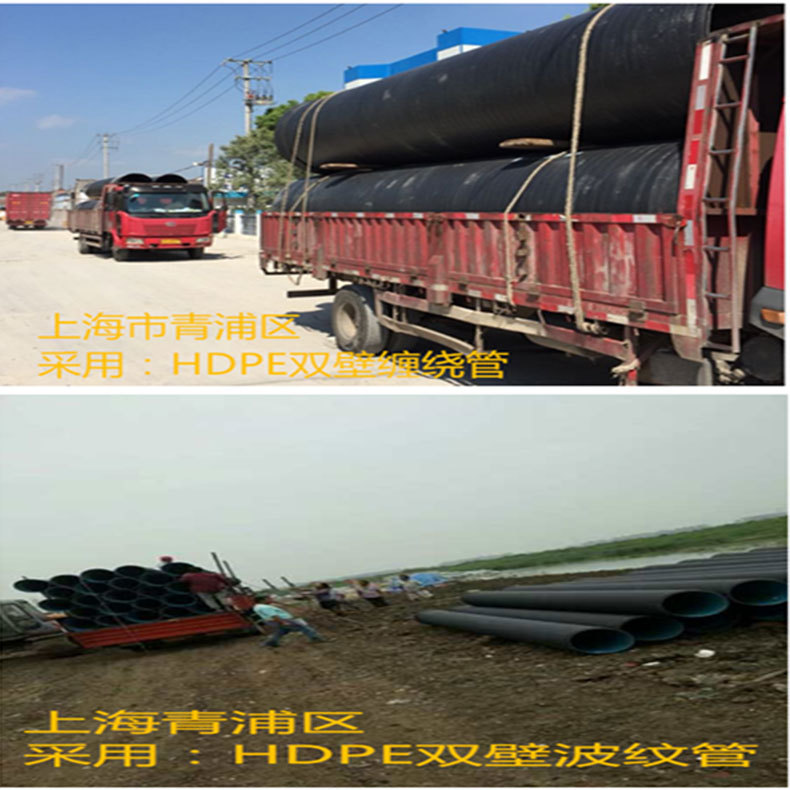 HDPE双壁缠绕管承插缠绕管DN200 300 400 500 600SN8中空壁缠绕管-阿里巴巴