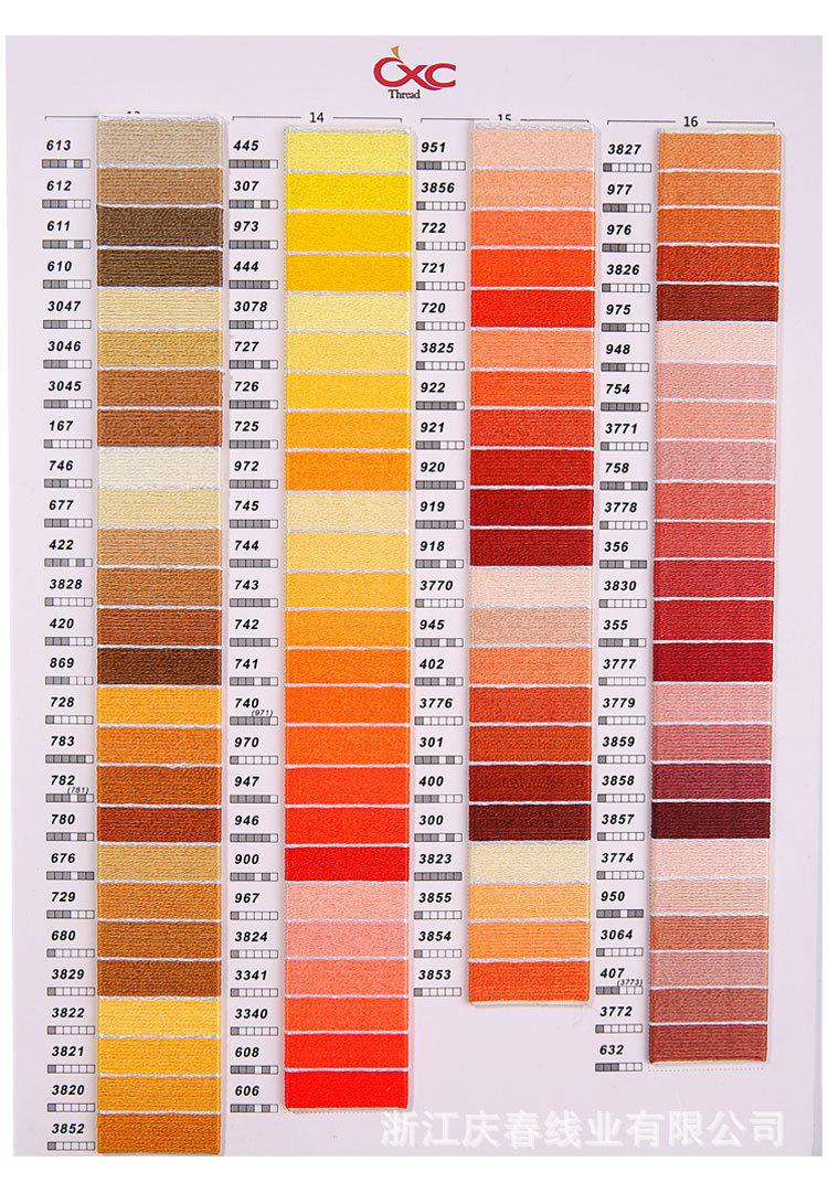 标准24色卡对照表色板-千图网