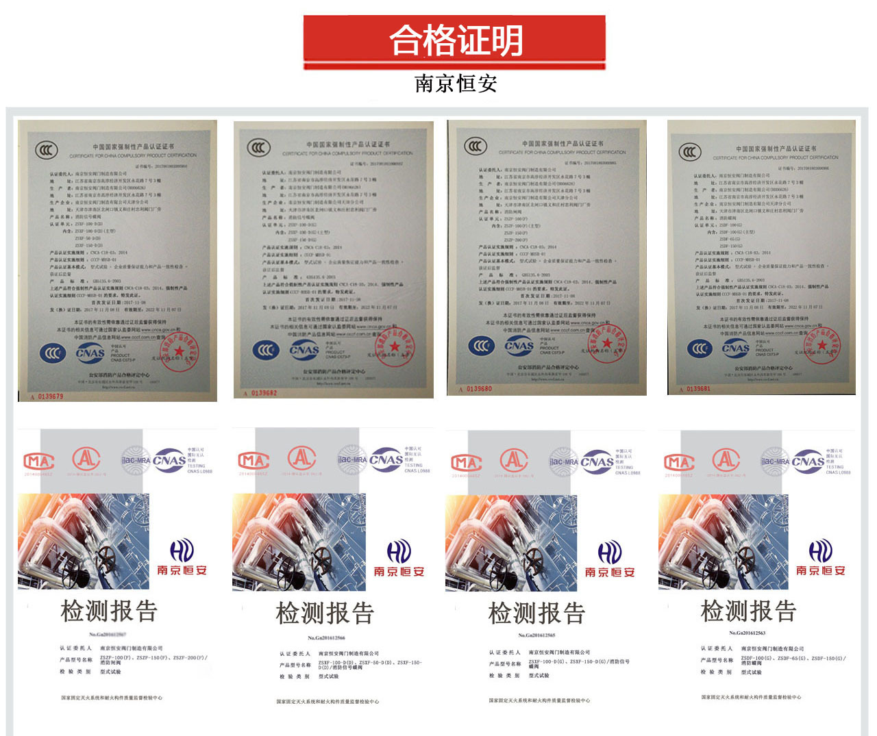 ZMAP-16K气动薄膜调节阀 不锈钢气动薄膜调节阀 蒸汽法兰调节阀-阿里巴巴